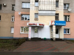 Suşi restoranı Суши Good, Cherepovets, foto