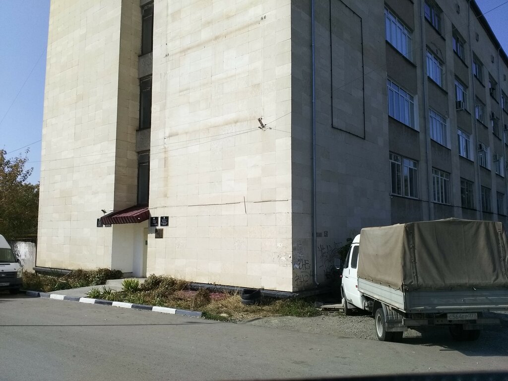 Adliye personeli Federal Bailiffs Service, Simferopol (Akmescit), foto