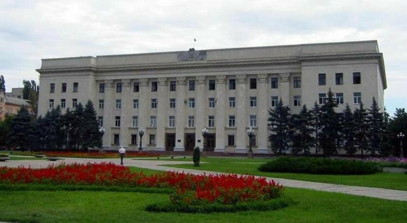 Kısa süreli konaklama Denta apartment very center, Herson, foto