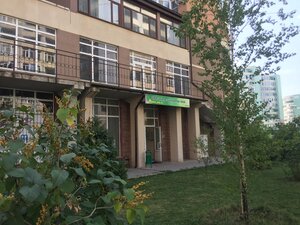 Korkem (Kenesary han kóshesі No:54/36), güzellik salonu  Almatı'dan