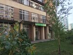 Korkem (Kenesary han kóshesі No:54/36), güzellik salonu  Almatı'dan