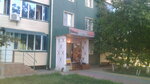 Sisters (Abuzara Aydamirova Street No:141к3), kıyafet tamiri  Grozni'den