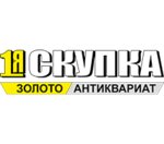 Skupka (Verkhnyaya Syromyatnicheskaya Street No:2), altın ve mücevher alımı  Moskova'dan