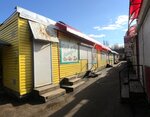 Натурель (Tver Region, Bezhetsk), market  Bezheck'ten