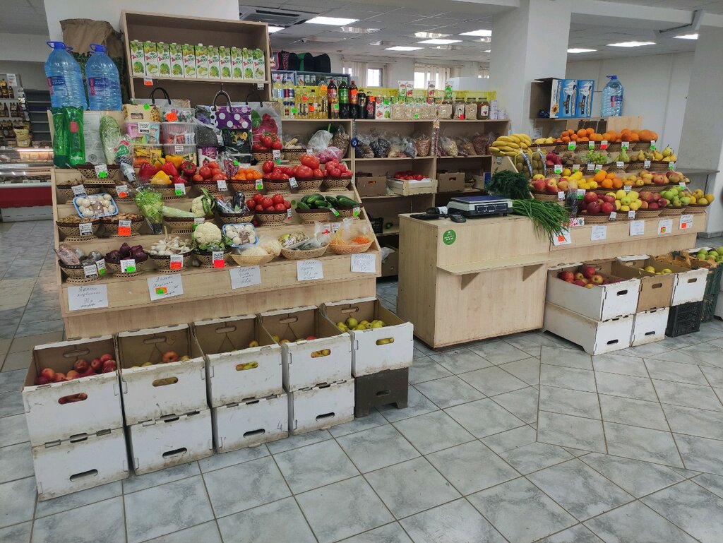 Manavlar Овощи и фрукты, Udmurtiya, foto