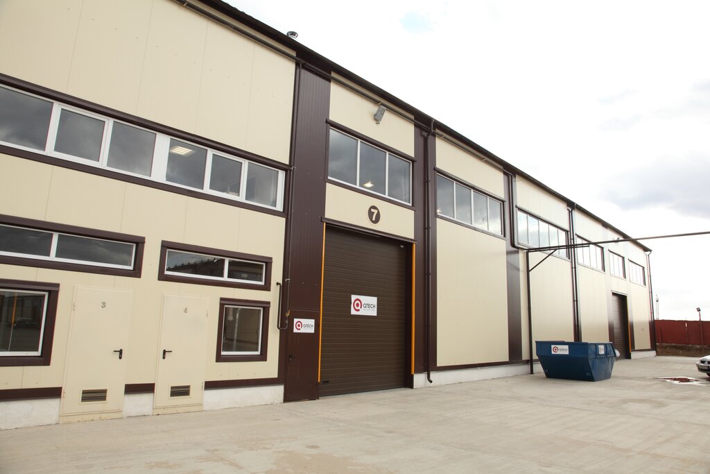 Kamu hizmet şirketi Qtech, warehouse, Odintsovo, foto