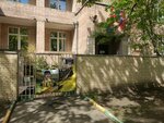Школа № 1251, дошкольное отделение № 3 (Alabyana Street No:15), anaokulları  Moskova'dan