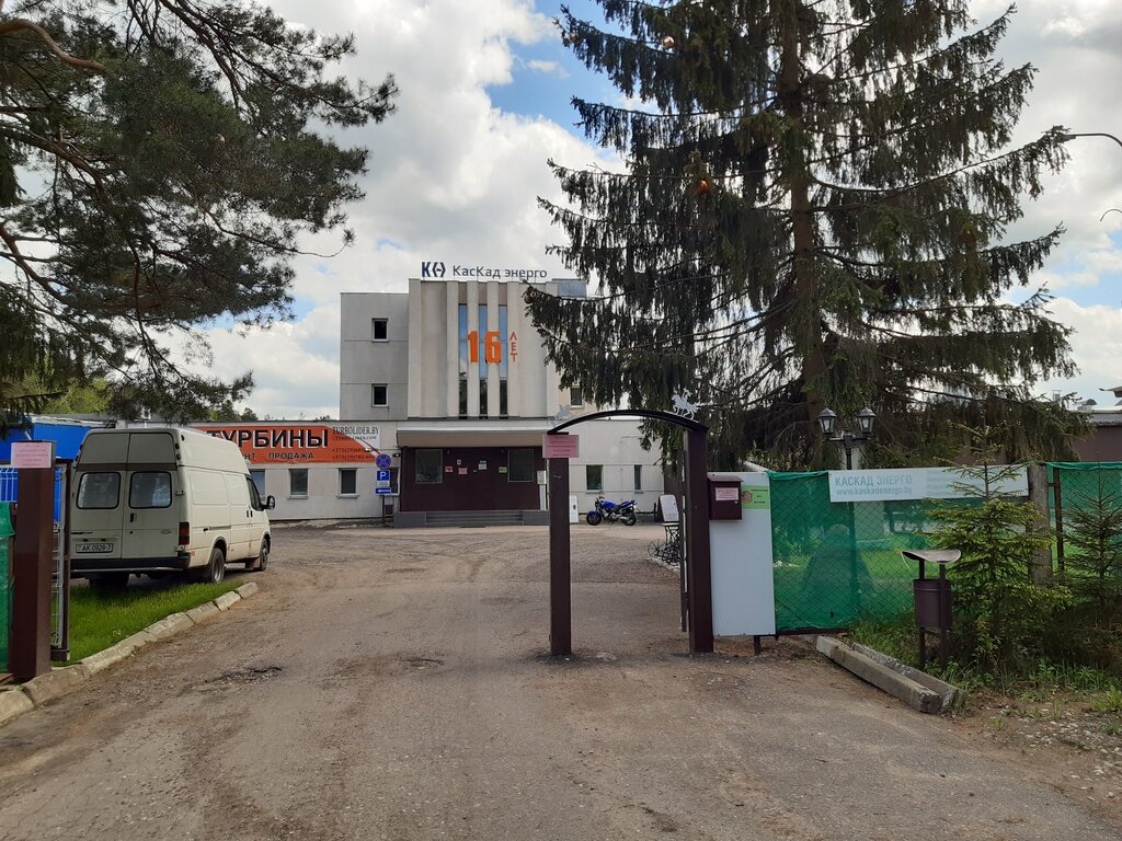Elektroteknik ürün ve ekipman firmaları Kaskad Energo, Minskaya oblastı, foto