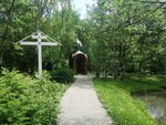 Chapel of Philip, Metropolitan of Moscow (Moscow, Zapadniy Administrative District, Novo-Peredelkino District, posyolok Choboty), şapel, haç anıtı  Moskova'dan