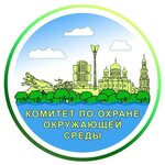 Komitet po okhrane okruzhayushchey sredy Administratsiya goroda Rostova-na-Donu (Varfolomeeva Street No:248), belediyeler, devlet daireleri  Rostov‑na‑Donu'dan