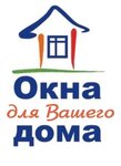 Okna dlya Vashego doma (Moskovskaya ulitsa No:69), pencere üretim, satış ve montaj firmaları  Orel'den