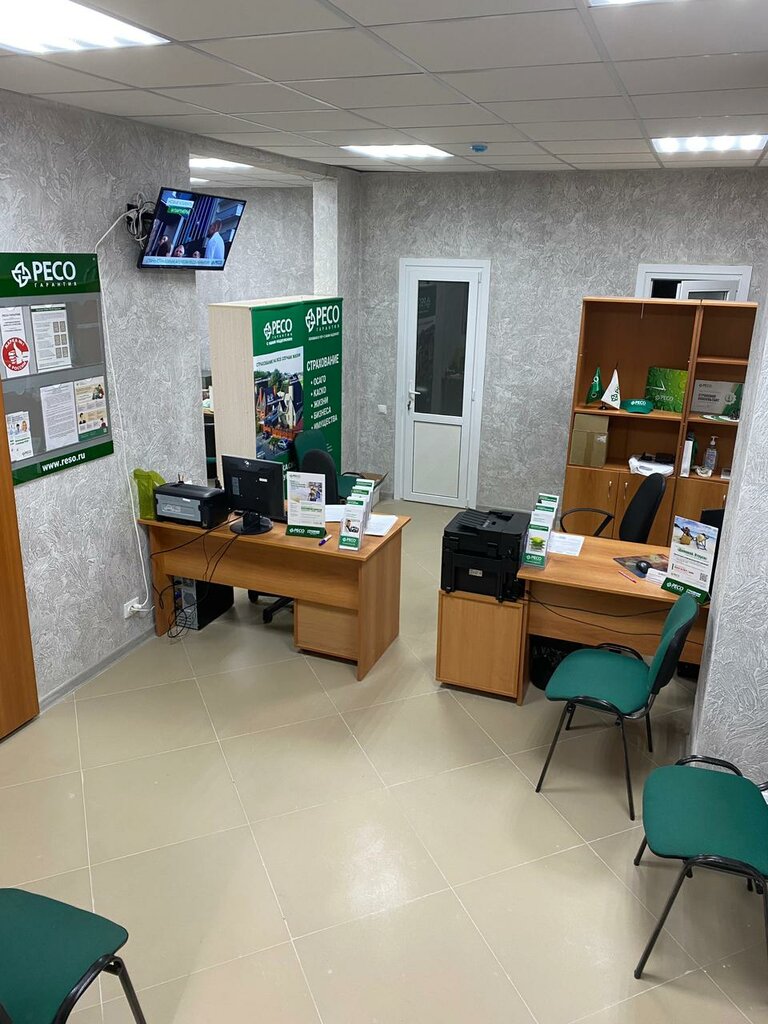 Sigorta şirketleri RESO-GARANTIA, Stavropol, foto