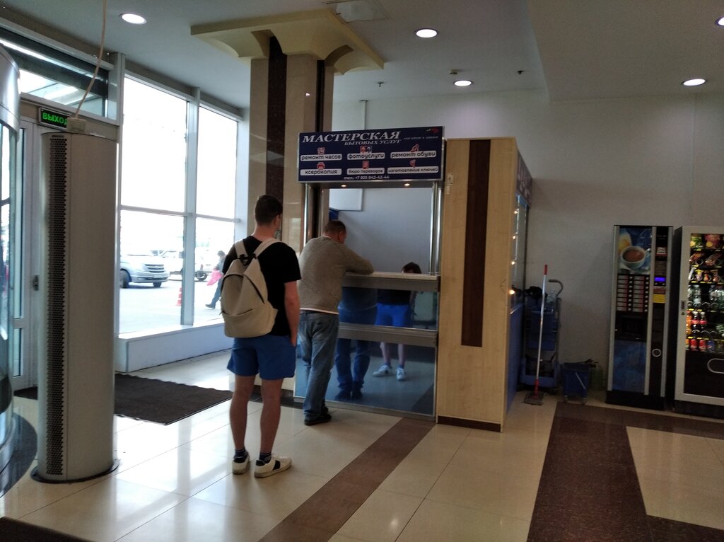 Fotoğraf hizmetleri Fast Photo, Moskova, foto