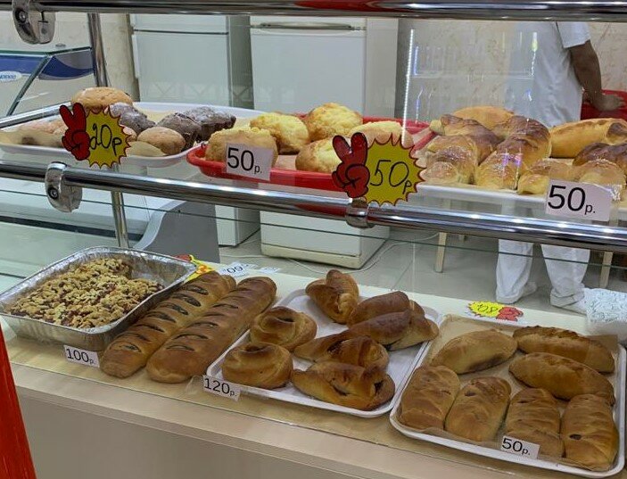 Ekmek fırını Babus-Puri, Soçi, foto