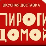 Millenium, Ip (ulitsa Chaykovskogo No:39А), hazır yemek teslim servisleri  Nalchik'ten