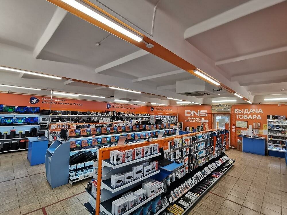 Bilgisayar mağazaları DNS, Tulun, foto