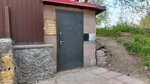 Стекольная мастерская (ulitsa 40 let VLKSM No:122А), cam atölye  Novokuznetsk'ten