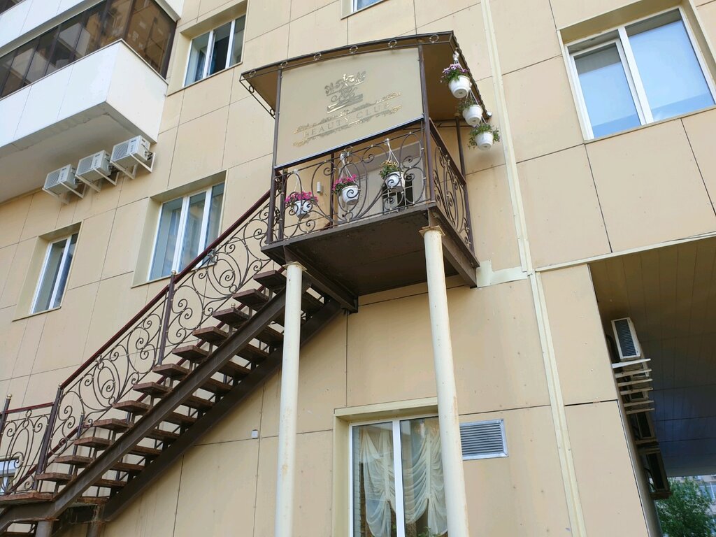 Güzellik salonu Mk Beauty Club, Perm, foto