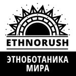 Ethnorush (Elizarova Avenue No:14), aromaterapi ürünleri  Saint‑Petersburg'dan