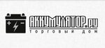 Akkumulator (Entuziastov Highway No:56), akümülatör ve şarj cihazları  Moskova'dan