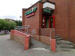 Senor (Vatutina Street No:9), süpermarket  Moskova'dan