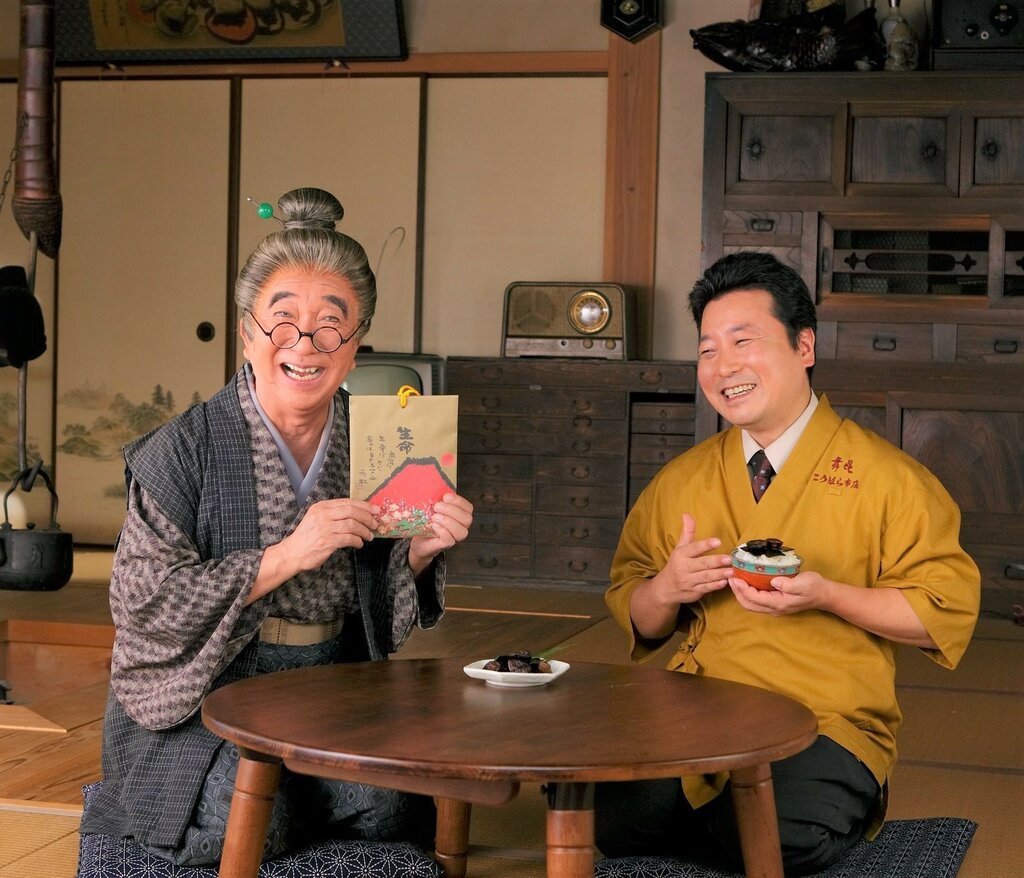 Restoran ～食之錦～美和堂（しょくのにしき びわどう）福島店, Osaka, foto