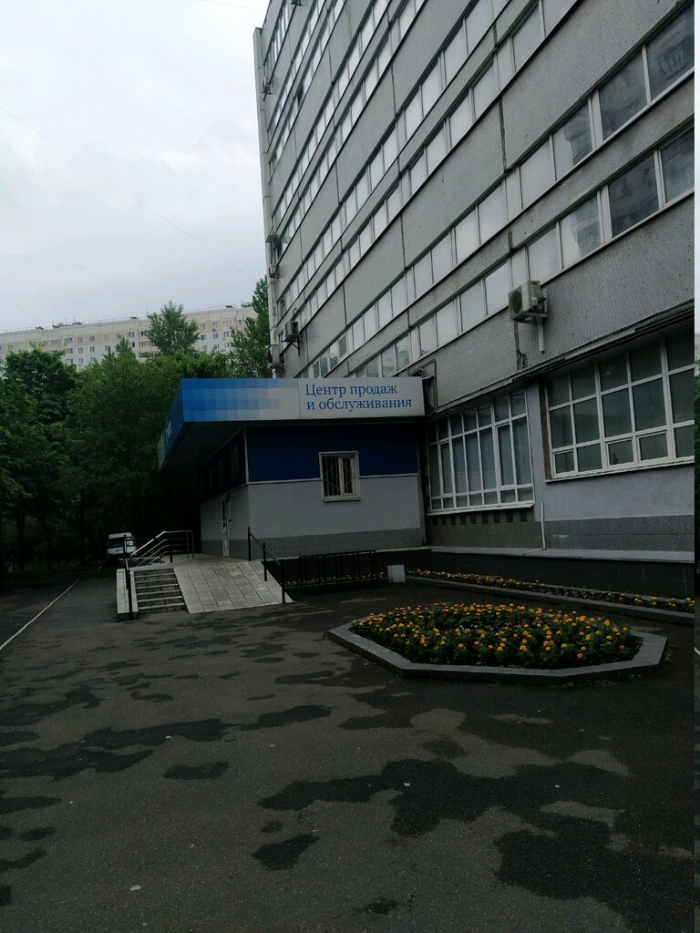 Telefon tamir servisi Торгово-сервисная фирма, Moskova, foto