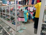 Детская одежда (250 letiya Chelyabinsk Street No:11), çocuk mağazaları  Çeliabinsk'ten