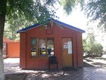 Контрольно-пропускной пункт (28-th Armii Street No:5А), geçiş noktaları, güvenlik kontrol alanı  Astrahan'dan