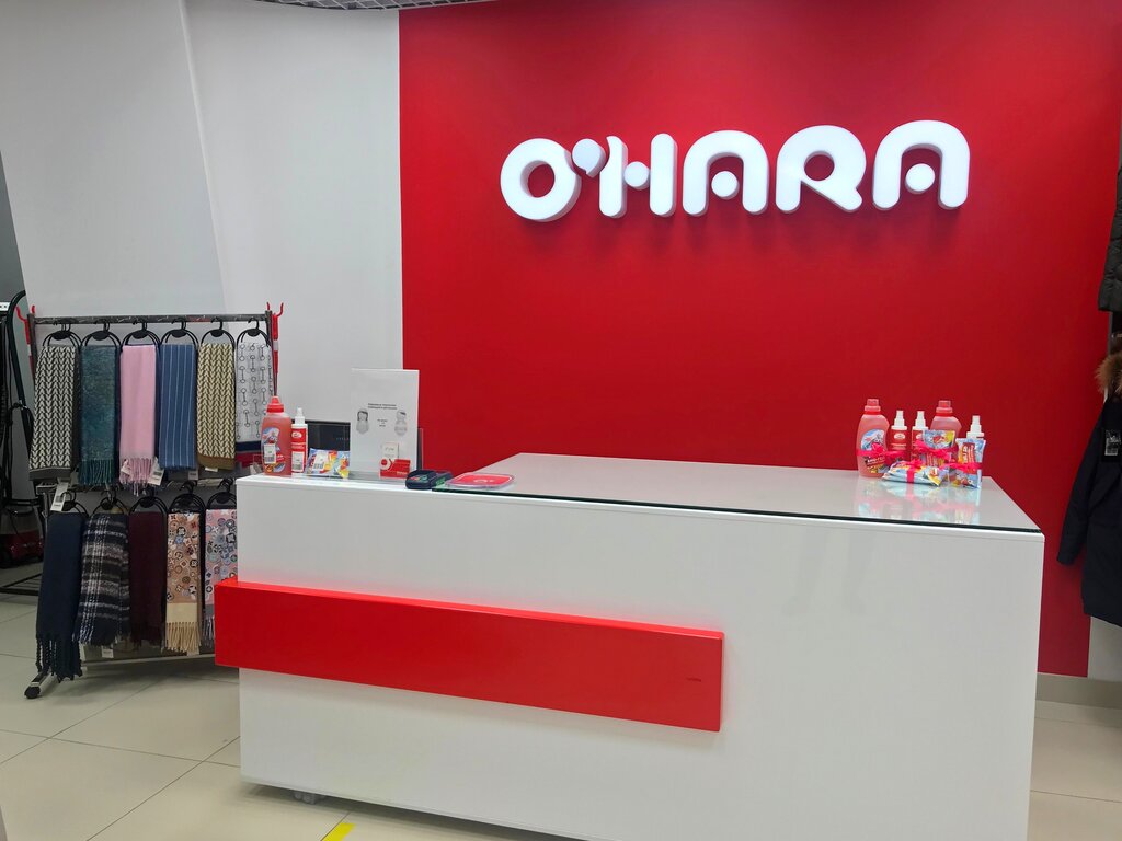 Dış giyim mağazası O'hara, Kemerovo, foto