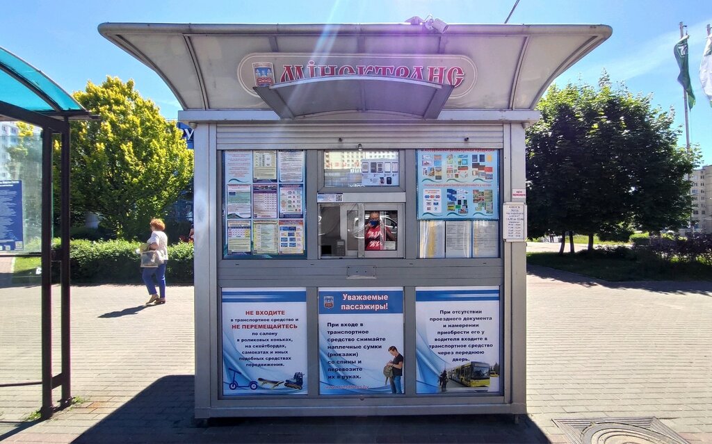 Bilet gişesi Минсктранс № 116, Minsk, foto