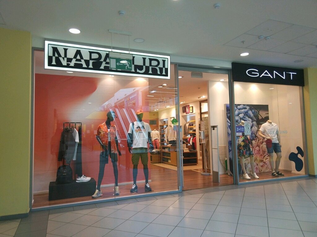 Giyim mağazası Napapijri, Perm, foto