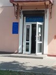 Силуэт (ulitsa Bryanskoy Proletarskoy Divizii No:20), giyim mağazası  Briansk'tan