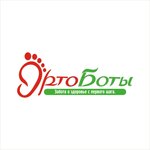 Ortoboti.ru (L'va Tolstogo Street No:15), ortopedik ürünler  Habarovsk'tan