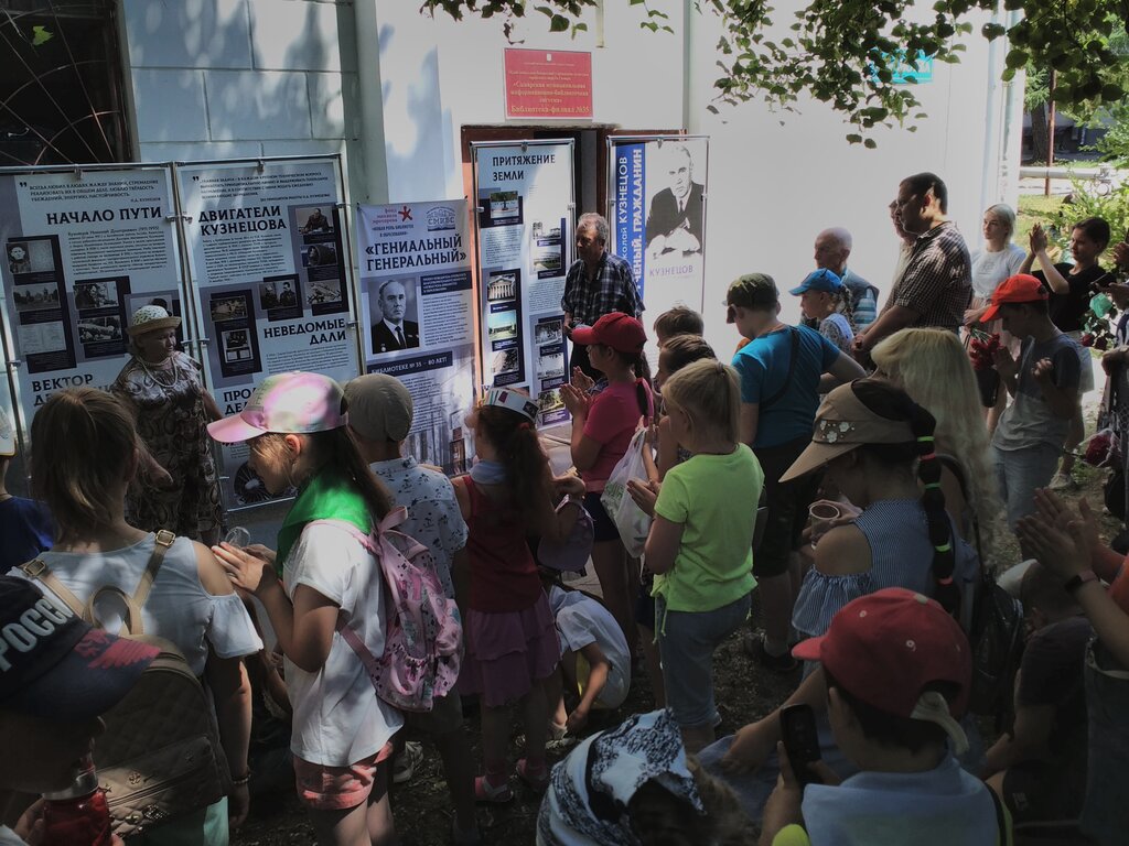 Kütüphaneler Library number 35 Smibs, Samara, foto