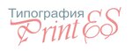 PrintES (Geroya Chugunova Street No:13, Nizhniy Novgorod), matbaalar  Nijni Novgorod'dan