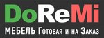 DoReMi (Engelsa Avenue No:133к1В), mutfak mobilyaları  Saint‑Petersburg'dan