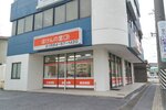 ほけんの窓口 岡崎店 (Keisei Main Line, Narita Airport Terminal 2·3 Station), sigorta şirketleri