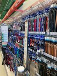 Fressnapf Salzburg (Robinigstraße No:3, Wals-Siezenheim, Stadt Salzburg), petshop  Salzburg'dan