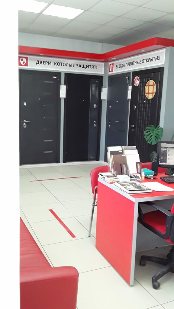 Kapılar Torex, Taganrog, foto