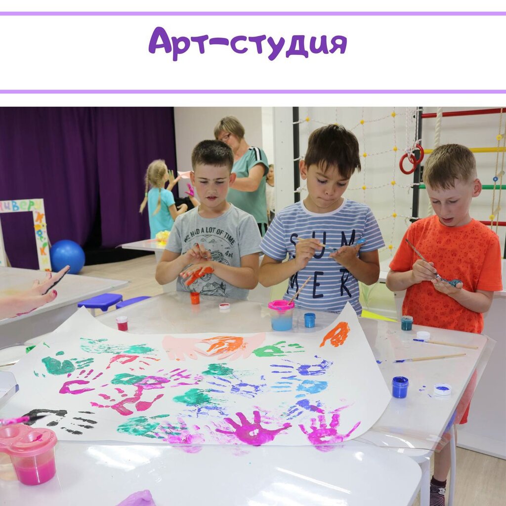 Eğitim merkezleri Univerikdubna, Dubna, foto