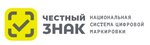 Firma Sigma (Vvedenskogo Street No:8с3, Moscow), baskıda kullanılan materyaller  Moskova'dan
