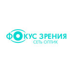 Focus zreniya (Moskovskiy, 1-y mikrorayon, 158), opticial store  Moskovski'den