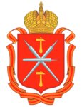 City Funeral Service (Galkina Street No:1Д), cenaze hizmetleri  Tula'dan
