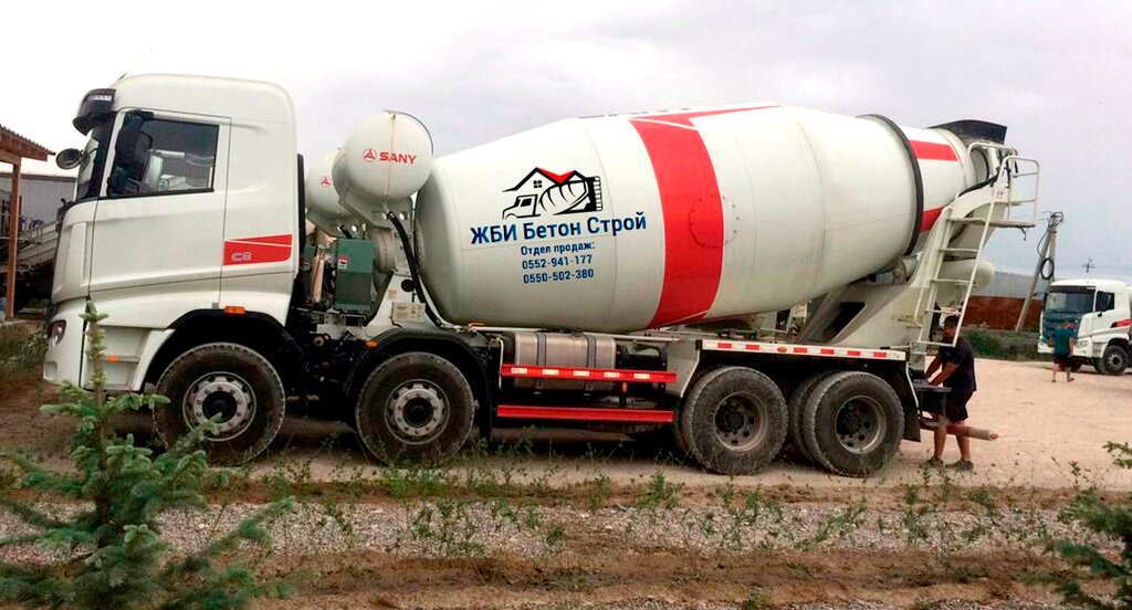 Beton ve beton ürünleri üreticileri Reinforced concrete construction, Bişkek, foto