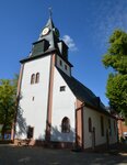 Evangelische Pauluskirche Erbenheim - Evangelische Paulusgemeinde Wiesbaden-Erbenheim (Hesse, Wiesbaden, Ringstraße, 3), dini dernekler  Hesse'den