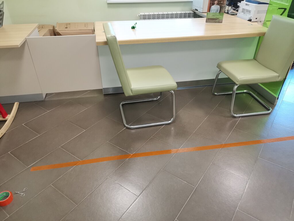 Banka Sberbank, Novosibirskaya oblastı, foto