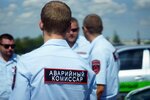 Аварийные комиссары (Yubileynaya Street No:6), hukuk büroları  Tolyatti'den (Togliatti'den)