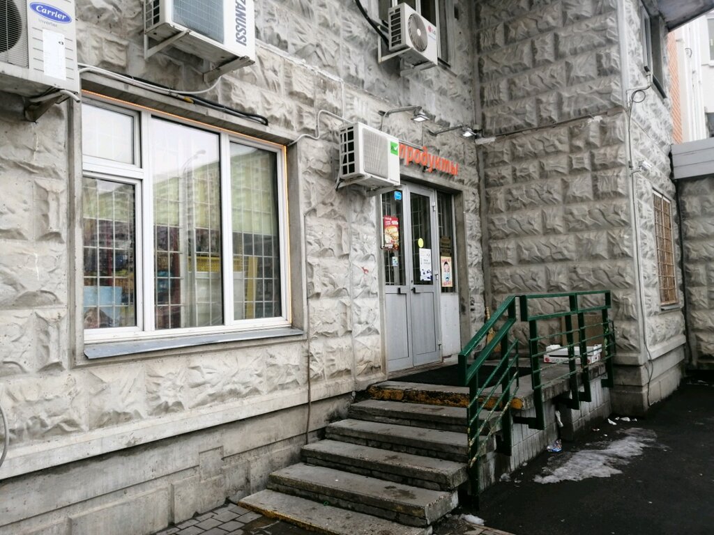 Fast food Stardogs To Go, Moskova, foto