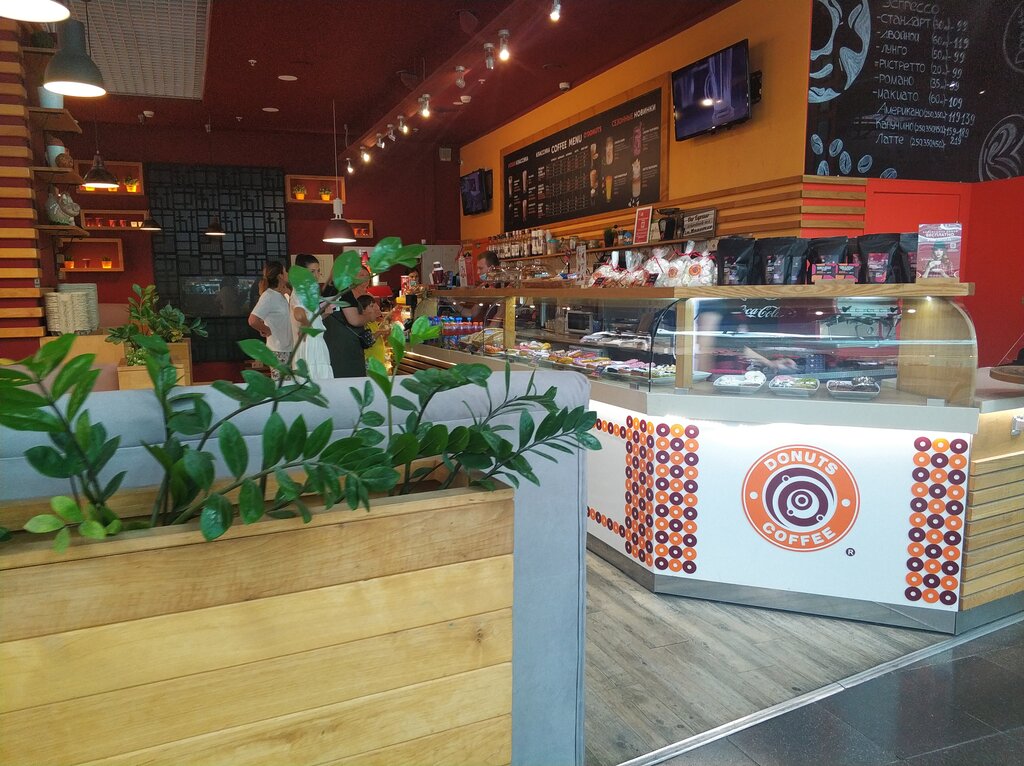 Al götür kahve Donuts & coffee, Adıge Cumhuriyeti, foto